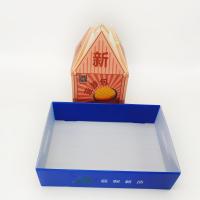 China Leiser 5mm Plastic Turnover Box Degradable Antibiosis Reusable 15 Times Packaging for sale