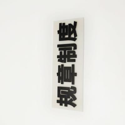 China SGS 400gsm 2mm Corrugated Plastic Sign Durable Advertising Board Hollow Sheet for sale