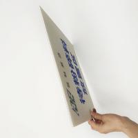 China Multi Colour Leiser Hollow Plastic Corrugated Plastic Sign Anti Mold for sale