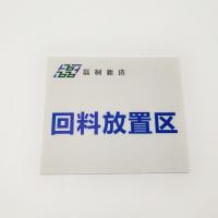 China Multi Colour Leiser Hollow Plastic Corrugated Plastic Sign Anti Mold for sale
