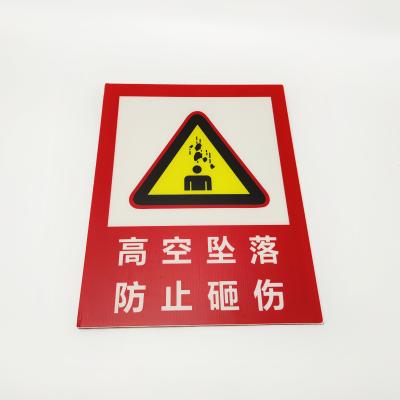 China Flexo 4mm Construction Site Sign Warning PP Corrugated Board Durable Anti-Friction for sale