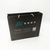 China Leiser Corrugated Biodegradable Packaging Bags 4C Printing for sale