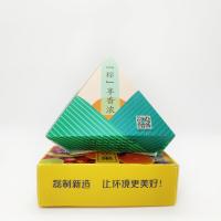 China Waterproof Corrugated Plastic Foldable Boxes 5mm Thickness Frozen Adapt Packaging for sale
