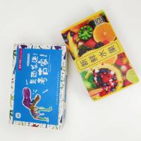 China 3mm Plastic Corrugated Foldable Boxes Spot UV Aircraft Box for sale