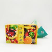China Waterproof Corrugated Plastic Foldable Boxes 5mm Thickness Frozen Adapt Packaging for sale