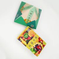 China Waterproof Corrugated Plastic Foldable Boxes 5mm Thickness Frozen Adapt Packaging for sale