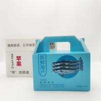 China Anti-Bacteria Corrugated Plastic Packaging Boxes Offset Printing 1000pcs MOQ Stackable for sale