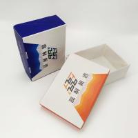 China 2mm HD Full Color Die Cut Custom Shoes Box with Lid Anti Bacteria 1200x2400mm for sale