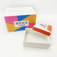 China Fire Retardant Custom Corrugated Carton 3.0mm Soft Shoes Box With Lid for sale