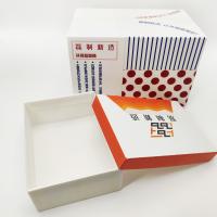 China 2.5mm Soft Moisture Resistant Custom Corrugated Carton for Shoes Packaging for sale