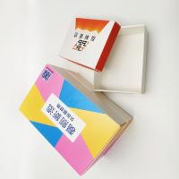 China Fire Retardant Custom Corrugated Carton 3.0mm Soft Shoes Box With Lid for sale