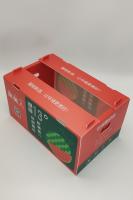China Stackable Corrugated Carton Storage Box 40x30x25 cm for Agricultural Product Shelves for sale