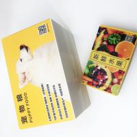 China RoHS High Pressure Resistance Anti Moisture Gift Carton Box 400x300x250mm for Fruit Packaging for sale