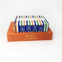 China 4mm Anti - Virus Anti - Friction Corrugated Plastic Packaging Boxes For E - Commerce for sale