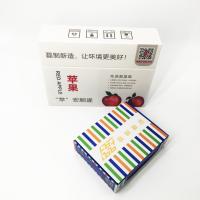 China 5mm Recyclable Corrugated Plastic Hollow Packaging Boxes Moisture Resistance 455x400x300mm for sale