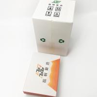 China 3.5mm Standard Corrugated Plastic Packaging Boxes Anti - Static Moisture Resistance for sale