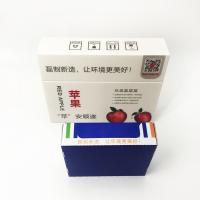 China 5mm Recyclable Corrugated Plastic Hollow Packaging Boxes Moisture Resistance 455x400x300mm for sale