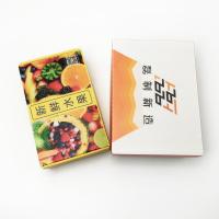 China 2.5mm Stackable Anti-Bacteria Corrugated Plastic Packaging Box 280x230x120mm for sale