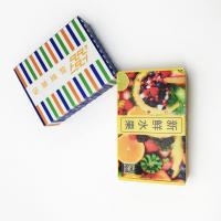 China 2mm White PP Corrugated Box Waterproof Degradable 250x200x100mm for Delivery for sale