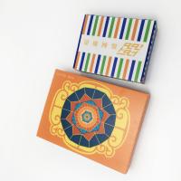China 4mm Anti - Virus Anti - Friction Corrugated Plastic Packaging Boxes For E - Commerce for sale