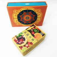 China Washable 3mm Corrugated Hollow Sheet Packaging Box Carton 380x275x120mm 15-20kg Bearing for sale