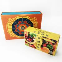 China Washable 3mm Corrugated Hollow Sheet Packaging Box Carton 380x275x120mm 15-20kg Bearing for sale