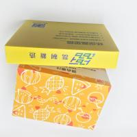 China OEM 4mm Corrugated Plastic Packaging Boxes For Bottles High Definition Printing for sale
