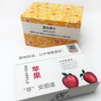China Eco Friendly Non Toxic Corrugated Plastic Packaging Box 350x320x80mm 2.5mm for sale