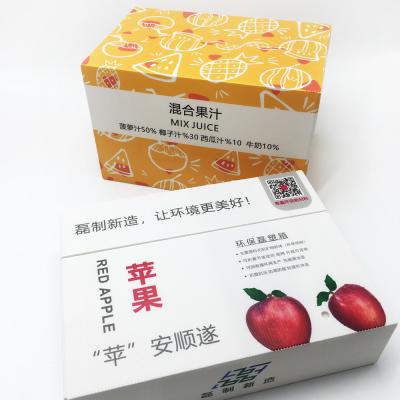 China Eco Friendly Non Toxic Corrugated Plastic Packaging Box 350x320x80mm 2.5mm for sale
