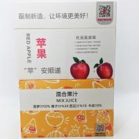 China Eco Friendly Non Toxic Corrugated Plastic Packaging Box 350x320x80mm 2.5mm for sale