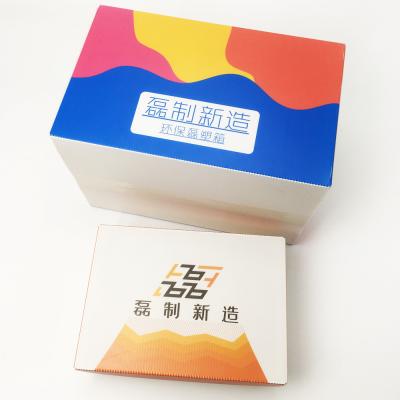 China Standard Size 3.5mm Corrugated Plastic Carton Friction Resistance 600-1200gsm for sale