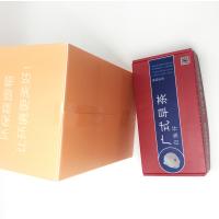 China Universal Packing Corrugated Plastic Carton for warehouse storage for sale
