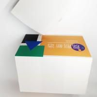 China 2.0mm Moisture Resistant Corrugated PP Box Food Packaging Custom Size HD Full Color Printing for sale
