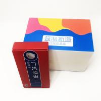 China Moisture Resistance Corrugated Mailing Carton Box For Delivery for sale