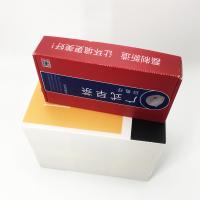 China 2.5mm Anti-Virus Recyclable Medicine Package Box Cold Adaption Scratch Resistance PP Carbonate Sheet for sale