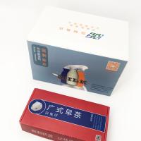 China HD Printing Foldable Standard Corrugated Packaging Box Impact Absorb Anti - Water for sale