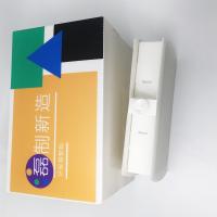 China 2.0mm Moisture Resistant Corrugated PP Box Food Packaging Custom Size HD Full Color Printing for sale