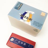 China HD Printing Foldable Standard Corrugated Packaging Box Impact Absorb Anti - Water for sale