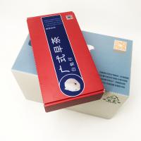 China HD Printing Foldable Standard Corrugated Packaging Box Impact Absorb Anti - Water for sale