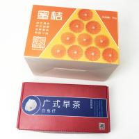 China 4mm Waterproof Corrugated Plastic Storage Box Stackable Warehouse Carton 400x320x320mm for sale