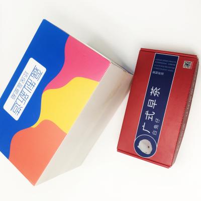 China Moisture Resistance Corrugated Mailing Carton Box For Delivery for sale