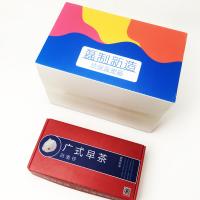 China Moisture Resistance Corrugated Mailing Carton Box For Delivery for sale