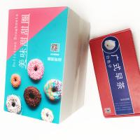 China 3.0mm Reusable Anti - Bacteria Corrugated Plastic Packaging Boxes Foldable Dim Sums Donuts for sale