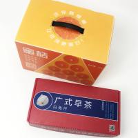 China 4mm Waterproof Corrugated Plastic Storage Box Stackable Warehouse Carton 400x320x320mm for sale