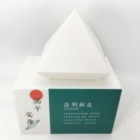 China 5mm Foldable Anti-Static Corrugated Plastic Carton Custom Size 1200x2400mm for sale