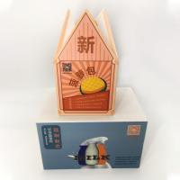China 3mm Customize Gift Box Corrugated Plastic Carton HD Printing for sale
