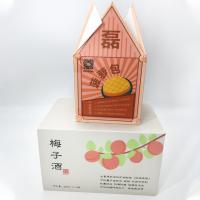 China Antistatic Corrugated Plastic Carton 4mm Thickness for Agricultural Fruit Farm Storage for sale