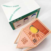China Corrugated Plastic Multi Purpose Food Packing Box 400g/Sqm for sale