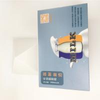 China Anti-Mold 4.5mm Lightweight Pet Plastic Carton Packaging Box Custom Size for sale