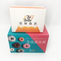 China 3.5mm Food Grade Corrugated Plastic Storage Boxes Abrasion Resistant Frozen Adapt for sale